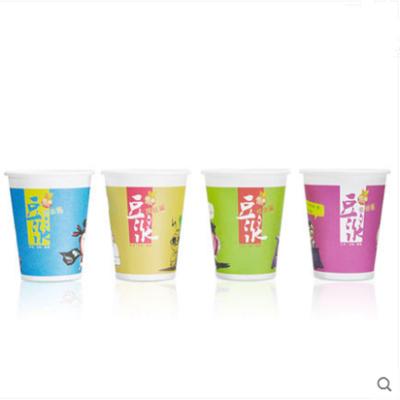 China One time grinding soya bean milk thickened packed porridge paper cup for sale