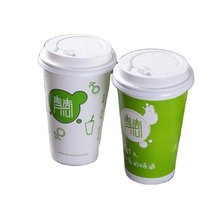 China China AnHui Bosite Youth paper coffee cup with lids from Xuancheng for sale