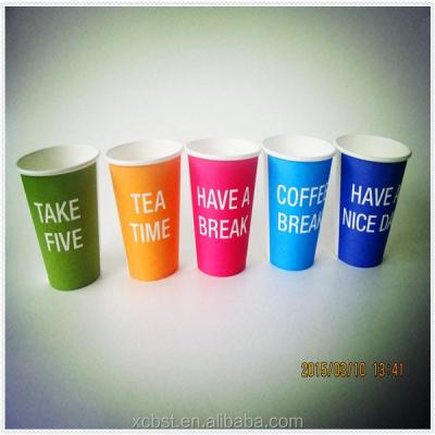China Christmas Disposable Paper Coffee Cups or Mugs for Lovers with Eco-friendly Flexo Printing for sale