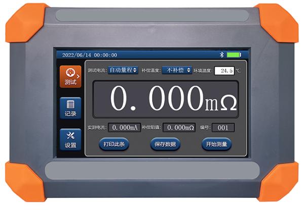 Quality 20A 10A DC  Resistance Tester for sale