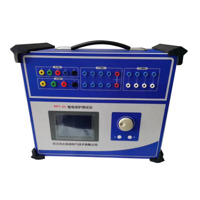 China Microprocessor Numerical Relay Protection Device | IEC 60255 | For Transformer Feeder Line 10kV/35kV Substation for sale