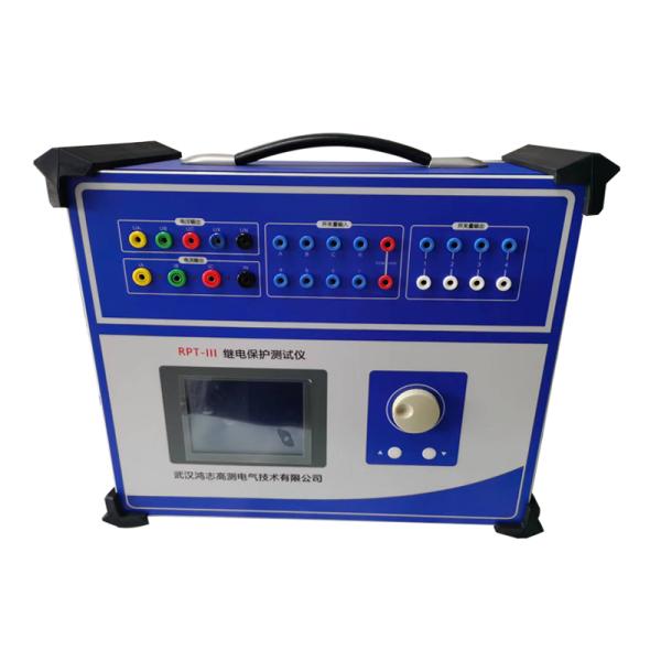 Quality Microprocessor Numerical Relay Protection Device | IEC 60255 | For Transformer Feeder Line 10kV/35kV Substation for sale