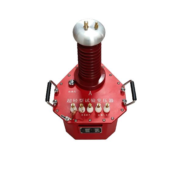 Quality Ultra-Light AC/DC Test Transformer for High Voltage Testing with Customizable for sale