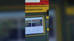 0.1Hz VLF High Voltage Generator Insulation Testing