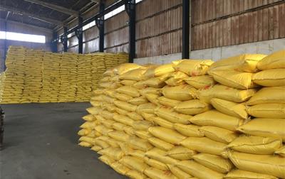 China Cloreto de esclarecimento de Polyalumium do agente da água amarela do pó para o tratamento da água à venda