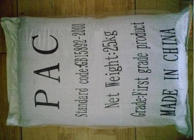 China Cloreto de esclarecimento de Polyalumium do agente da água amarela do pó para o tratamento da água à venda