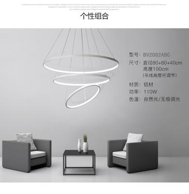 China BOIV2062ABC Round  White Color Black Pendant Lightings And Handelier Simple for sale