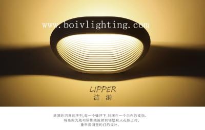 China Indoor  Wall Lamp LED Light  White Color 12W Aluminum 240*170*90MM for sale