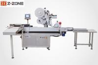 China Automatic Syringe Labeling Machine 600bpm 3.7kW Electric Capacity for Oral Liquid Bottles for sale