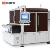 China Pharma Automatic Ampoule Inspection Machine 600 Bottles per Minute 40μm Precision for sale