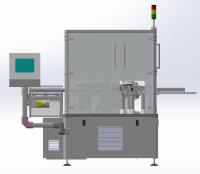 China Automatic Vertical Pharmaceutical Syringe Labeling Machine 600 Bottles per Minute ISO for sale