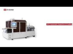 Inspection Machine