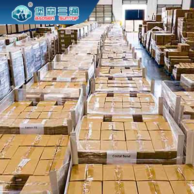 Cina Servizio del magazzino dell'internazionale di Baosen Suntop, logistica disossata del trasporto che immagazzina NVOCC in vendita