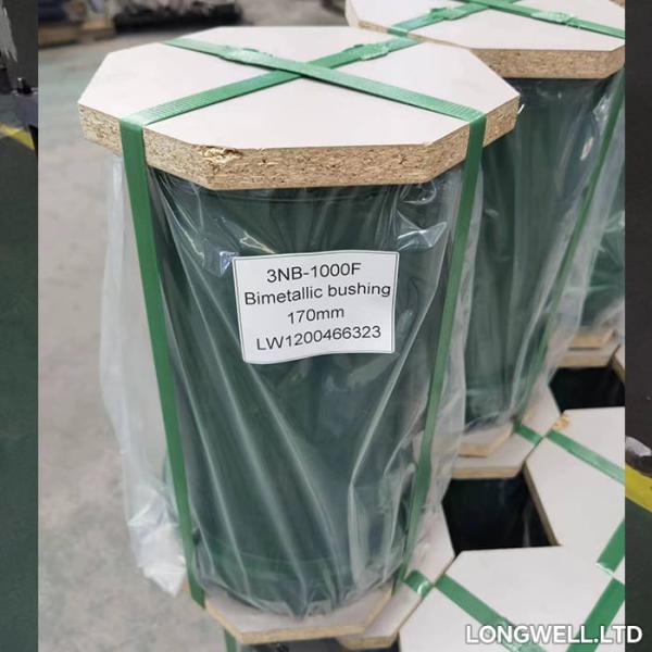 Quality Hot Forging Triplex Mud Pump Spares Bimetal Liner RGF-1000_1300_1600 API-7K for sale
