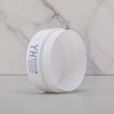 China OEM 50g Pp Plastic Jar With Small Spoon Inside Custom Color Logo Printing for sale