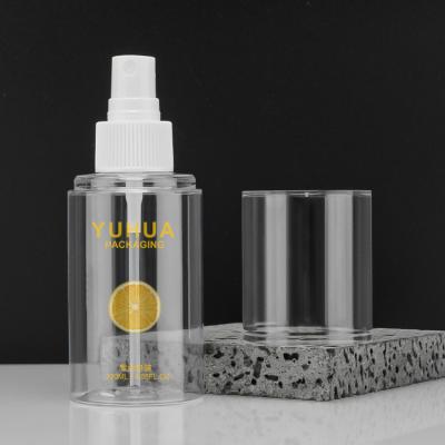 Cina la pompa senz'aria di plastica 30ml-200ml imbottiglia la crema della lozione che imballa Logo Customized in vendita