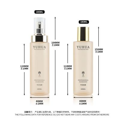 China Cylinder 180ml Frosted Makeup Lotion Pump Bottle For Personal Care for sale