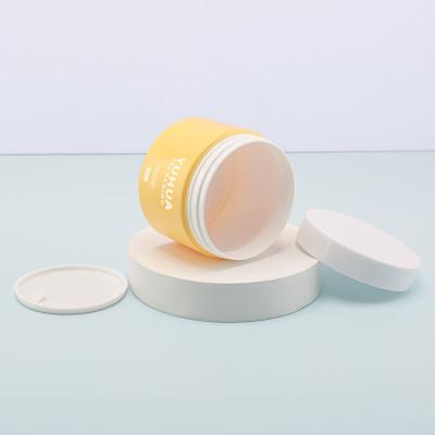 中国 注文色のプラスチック包装の瓶は表面クリーム100gのための表面を滑らかにする 販売のため