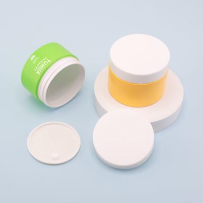 中国 注文色のプラスチック包装の瓶は表面クリーム100gのための表面を滑らかにする 販売のため