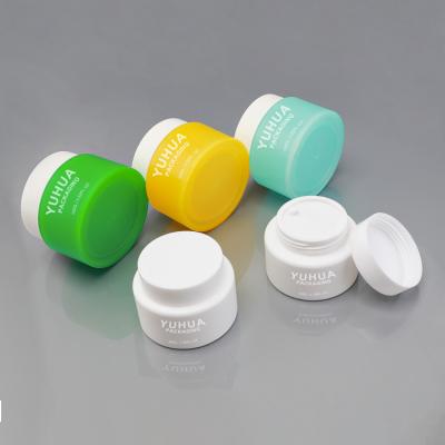 中国 ふたが付いている注文50g 100g PPのプラスチック クリーム色の瓶 販売のため