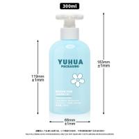 China 300ml Plastic Lotion Bottle With Pump For Shampoo Serum for sale