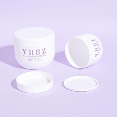 China Customizable Plastic Jars With Screw Caps 120g 250g 500g Empty Body Scrub Jar for sale