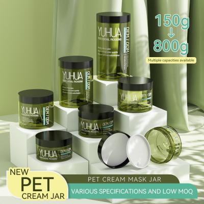 Китай Пластиковые упаковочные банки для бытовых изделий ODM/OEM Приемлемый ПЭТ-материал Бесплатный образец продается