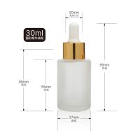China 30ml van het het Glasdruppelbuisje van het gezichtsserum de Flessenkleur Schilderen Berijpt voor Huidzorg Te koop