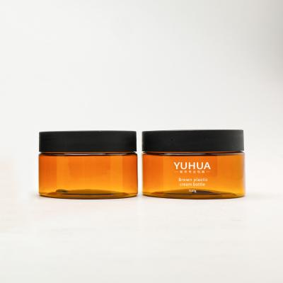 China Round Plastic Cream Jar With Screw Top Lids Container 100g Face Mask Packaging for sale