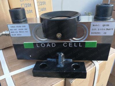 China Brans High accuracy steel single beam weighing load cell B739 for sale