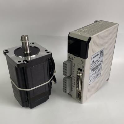 中国 180mmの表示220VACが付いている16NM閉じたループのステッピング モーターNEMA 42のサーボ モーターそして運転者 販売のため