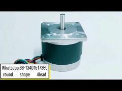 nema23 round shape stepper motor with driver