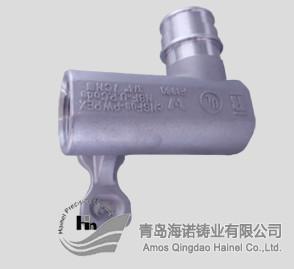 China valve (P327268) for sale