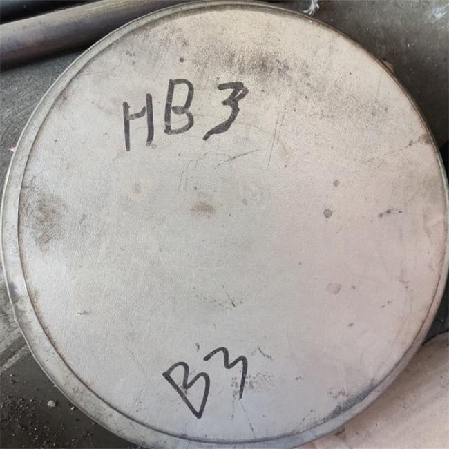 Hastelloy B-3 alloy sheet sample