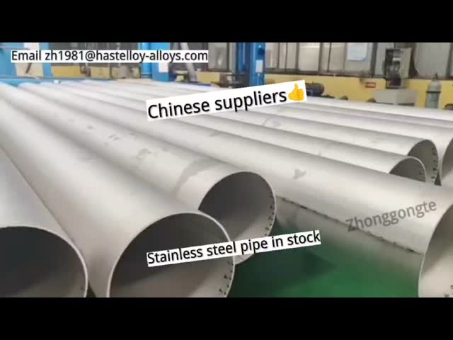 304 / 316 904 2205 Stainless Steel Square Tube ASTM / JIS Seamless Stock