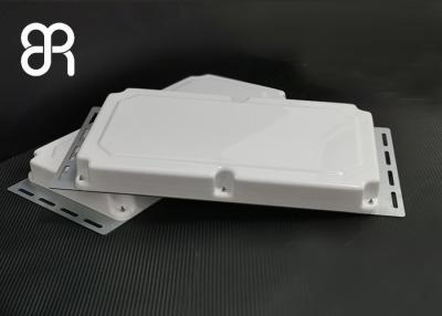 中国 利益	RFIDの狭いビームとの10dBic長期UhfのアンテナVSWR 1.3白い色 販売のため