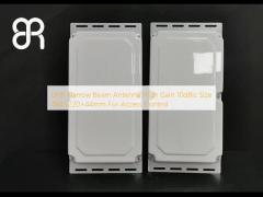 UHF Narrow Beam Antenna High Gain 10dBic Size 460×220×44mm For Access Control