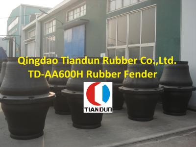 China Marine Berthing Cone Rubber Fender NR / SBR High Efficiency for sale