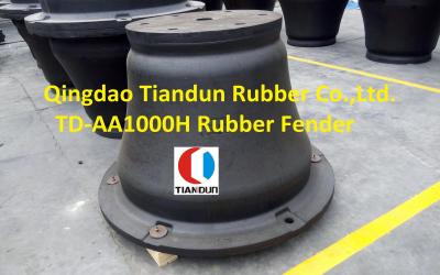China Trelleborg / Bridgestone / Shibata Cone Rubber Fender , HC1000H Marine Fender for sale