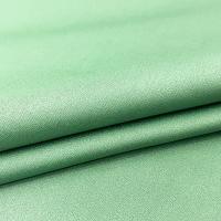 China Super Soft Quick Dry Polyester DTY Fabric 150D 200D for Lady Pants Stretch Twill for sale