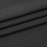 China Super Soft Quick Dry Polyester DTY Fabric 150D 200D for Lady Pants Stretch Twill for sale