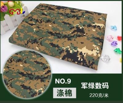 中国 デジタルプリントされた制服ジャケット用 平均重量ポリエステル綿の制服布 販売のため