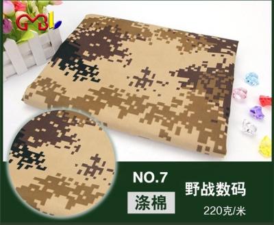 中国 デジタルプリントされた制服ジャケット用 平均重量ポリエステル綿の制服布 販売のため