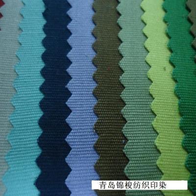 Cina TC 65 35 Poplin Tessuto liscio Canvas Tasche Rivestimento tascabile in vendita