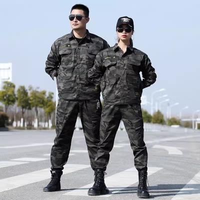 중국 270gm 폴리 솜 80*20 3 1 중량 캔디 TC 드릴 워크 웨어 바지 모자 직물 판매용