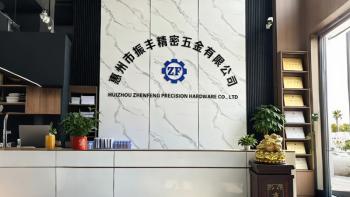 China Factory - Huizhou Zhenfeng Precision Hardware Co., Ltd.