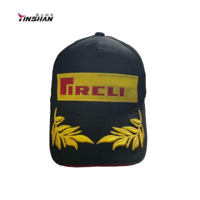 Cina Cappello da corsa a ricamo Four Seasons per uomini Scarpe sportive da moda da 58 cm Cappuccio hip hop piatto in vendita