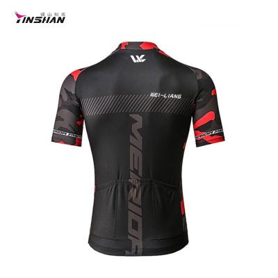 Cina T-shirt sportivo asciutto veloce con disegno del logo personalizzato Non supportato 7 giorni Tempo di consegna dell'ordine di campione in vendita