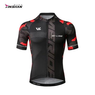 Cina T-shirt sportivo asciutto veloce con disegno del logo personalizzato Non supportato 7 giorni Tempo di consegna dell'ordine di campione in vendita