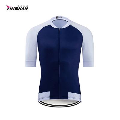 Cina T-shirt sportivo asciutto veloce con disegno del logo personalizzato Non supportato 7 giorni Tempo di consegna dell'ordine di campione in vendita